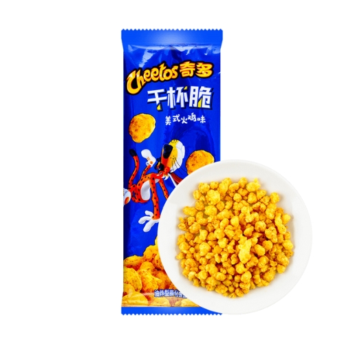 Cheetos Turkey Flavor – Exotic Snacks Я US
