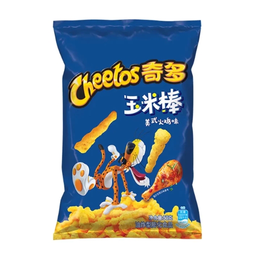 Cheetos Turkey Leg Flavor – Exotic Snacks Я US