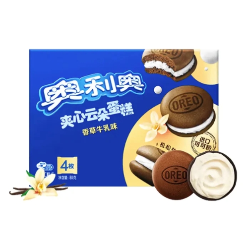 Oreo Vanilla Soft Cakes – Exotic Snacks Я US